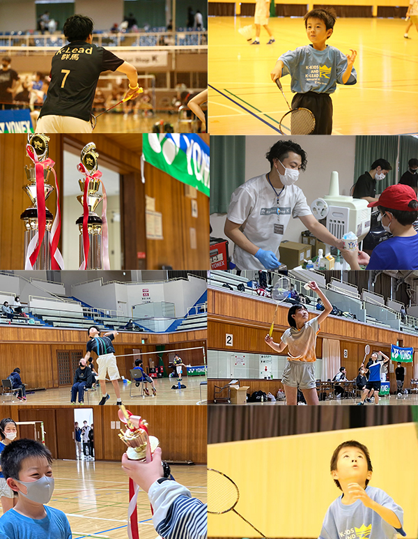K-DREAMCUP | 元バドミントン日本代表高橋礼華氏をゲストに迎えるジュニア選手達の大会